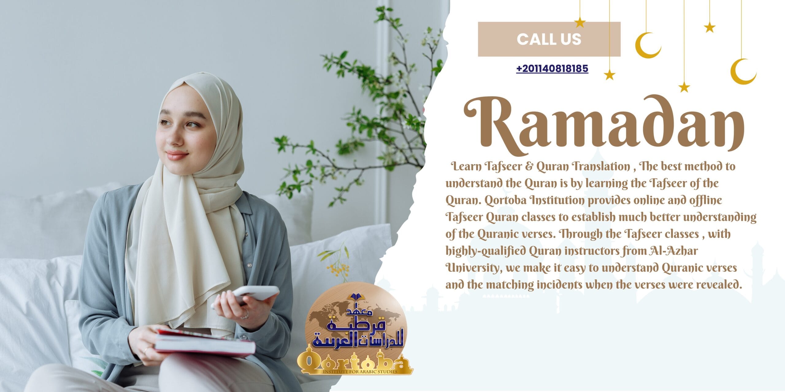 Harness Ramadan learning vibes in Qortoba Institutions | Learn Arabic and Quran Online and ...